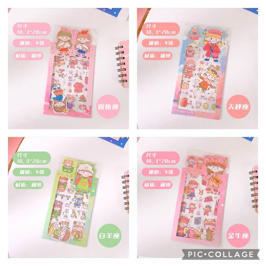 Horoscope stickers - each at $1.20, Hobbies & Toys, Stationery & Craft ...