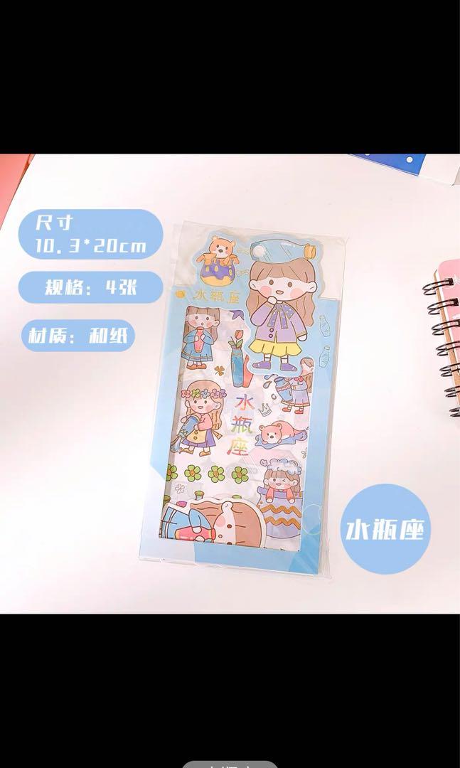 Horoscope stickers - each at $1.20, Hobbies & Toys, Stationery & Craft ...