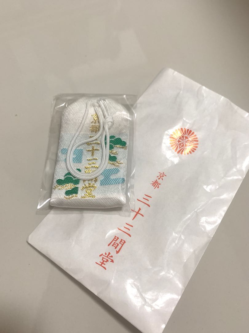 Japan Health Charm - Bought from Japanpurchase, Hobbies & Toys ...