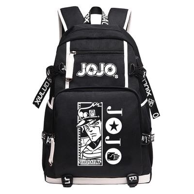 Jojo backpack, Women's Fashion, Bags & Wallets, Backpacks on Carousell