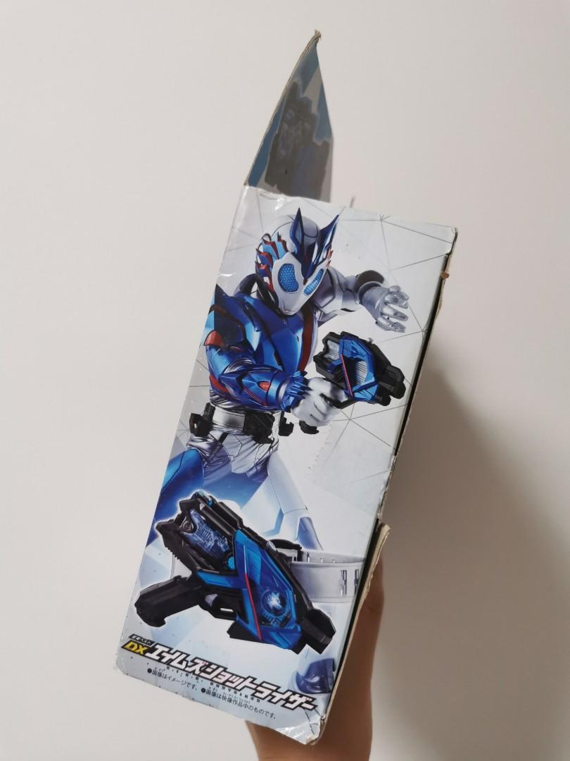 kamen Rider vulcan shotriser gun, Hobbies & Toys, Toys & Games on Carousell