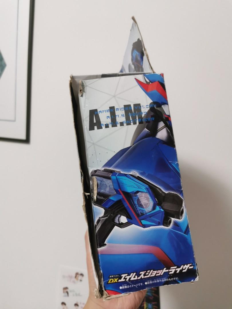 kamen Rider vulcan shotriser gun, Hobbies & Toys, Toys & Games on Carousell