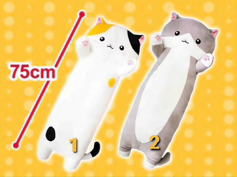 Long Long Cat Plushy / Soft Toy, Hobbies & Toys, Toys & Games on Carousell