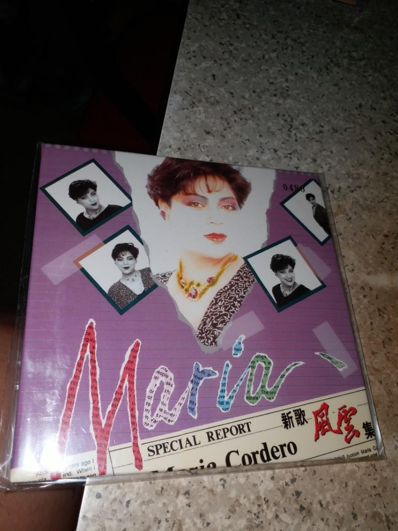 Maria Cordero 新歌風雲集 復刻王CD 全新, 興趣及遊戲, 音樂、樂器 & 配件, 音樂與媒體 - CD 及 DVD ...