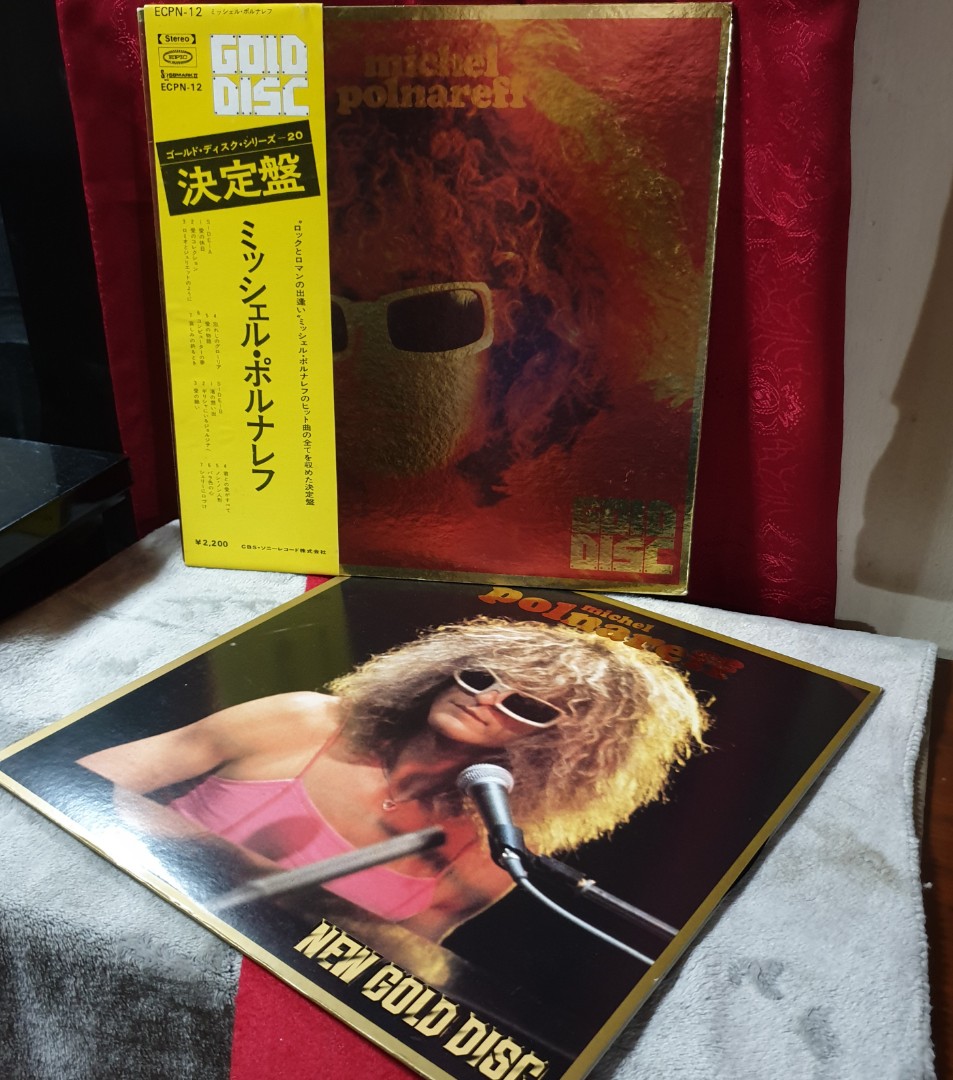 Michel Polnareff Vinyl Records 2 Albums, Hobbies & Toys, Music & Media, Vinyls on Carousell