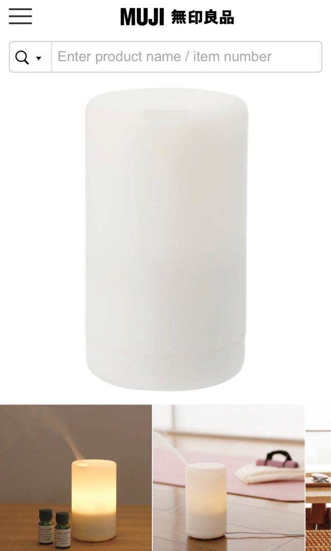 MUJI Aroma Diffuser, TV & Home Appliances, Air Purifiers ...