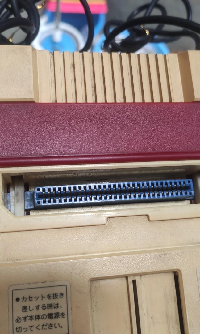 Nintendo family computer 1983 made in Japan authentic 110 volts vintage ...