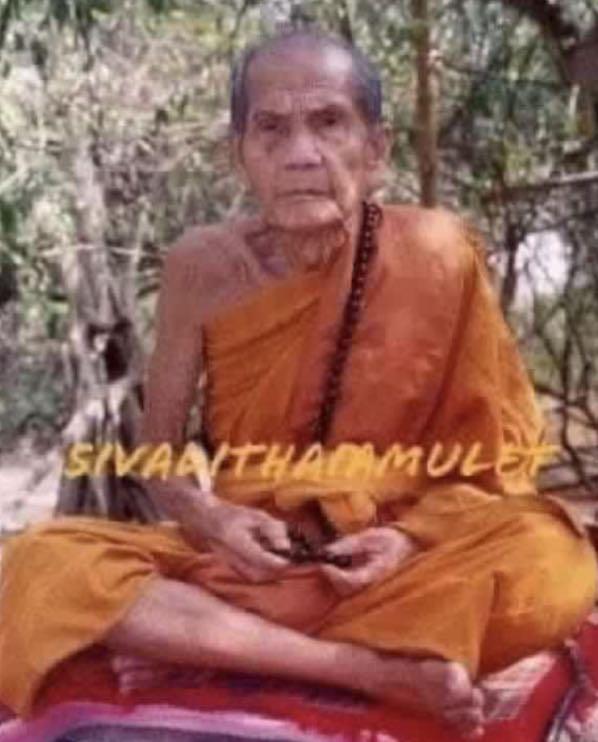 Phra Phong Roop Muen Luang Pu LP Moon Nang Tang(Thaprachandotcom Card ...