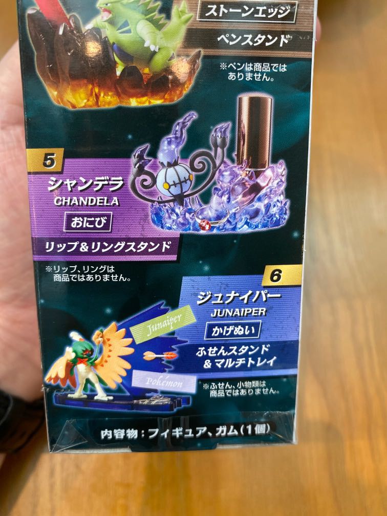 Pokemon Battle ON Desk, Hobbies & Toys, Toys & Games on Carousell