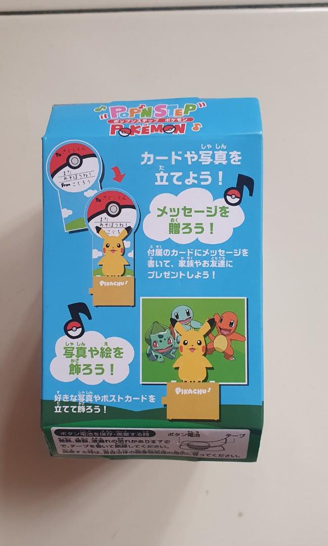 Pokemon Pikachu Pop N Step, Hobbies & Toys, Toys & Games on Carousell