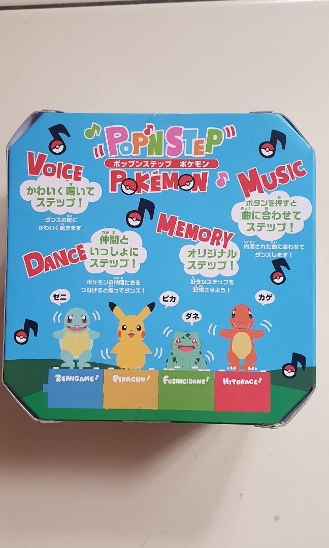 Pokemon Pikachu Pop N Step, Hobbies & Toys, Toys & Games on Carousell
