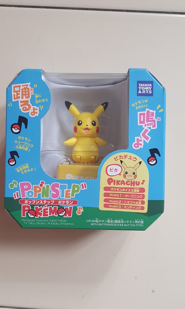 Pokemon Pikachu Pop N Step, Hobbies & Toys, Toys & Games on Carousell
