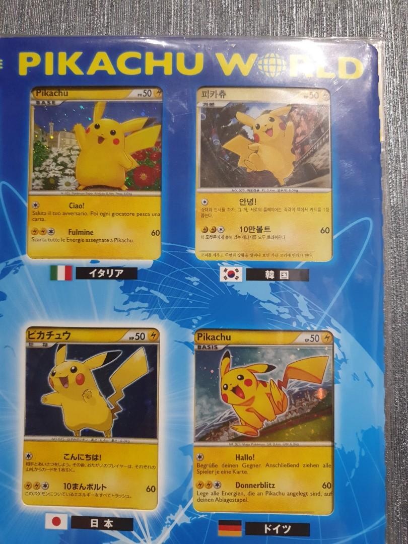 Pokemon TCG Card JP Pikachu World Collection 2010 Promos Brand New ...