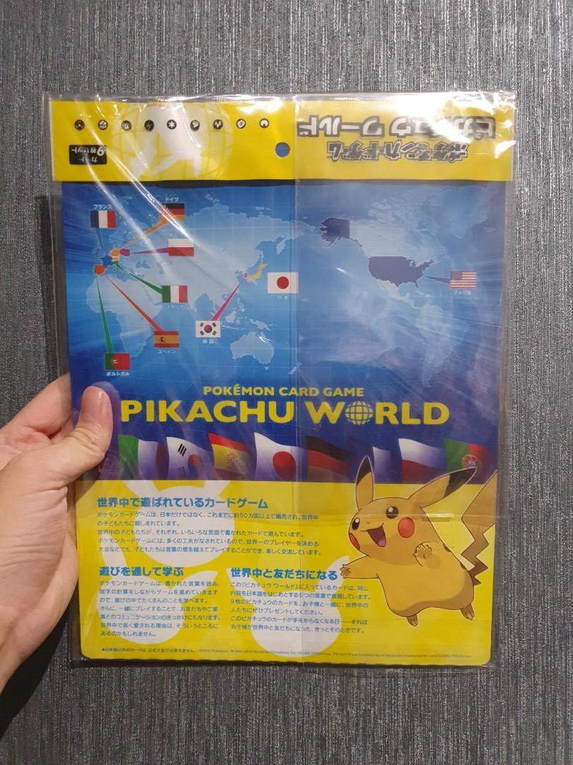 Pokemon TCG Card JP Pikachu World Collection 2010 Promos Brand New ...