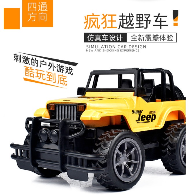 Remote Control big wheel Jeep car, Hobbies & Toys, Toys & Games on ...