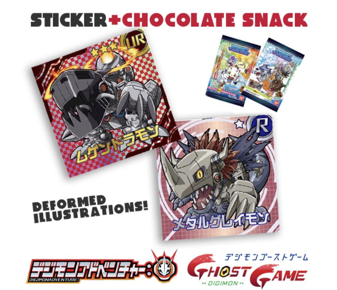 [Sealed box of 20] Digimon Adventure TCG Japanese Booster Box AA ...