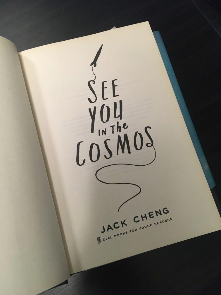 See You in the Cosmos (Jack Cheng), Hobbies & Toys, Books & Magazines ...