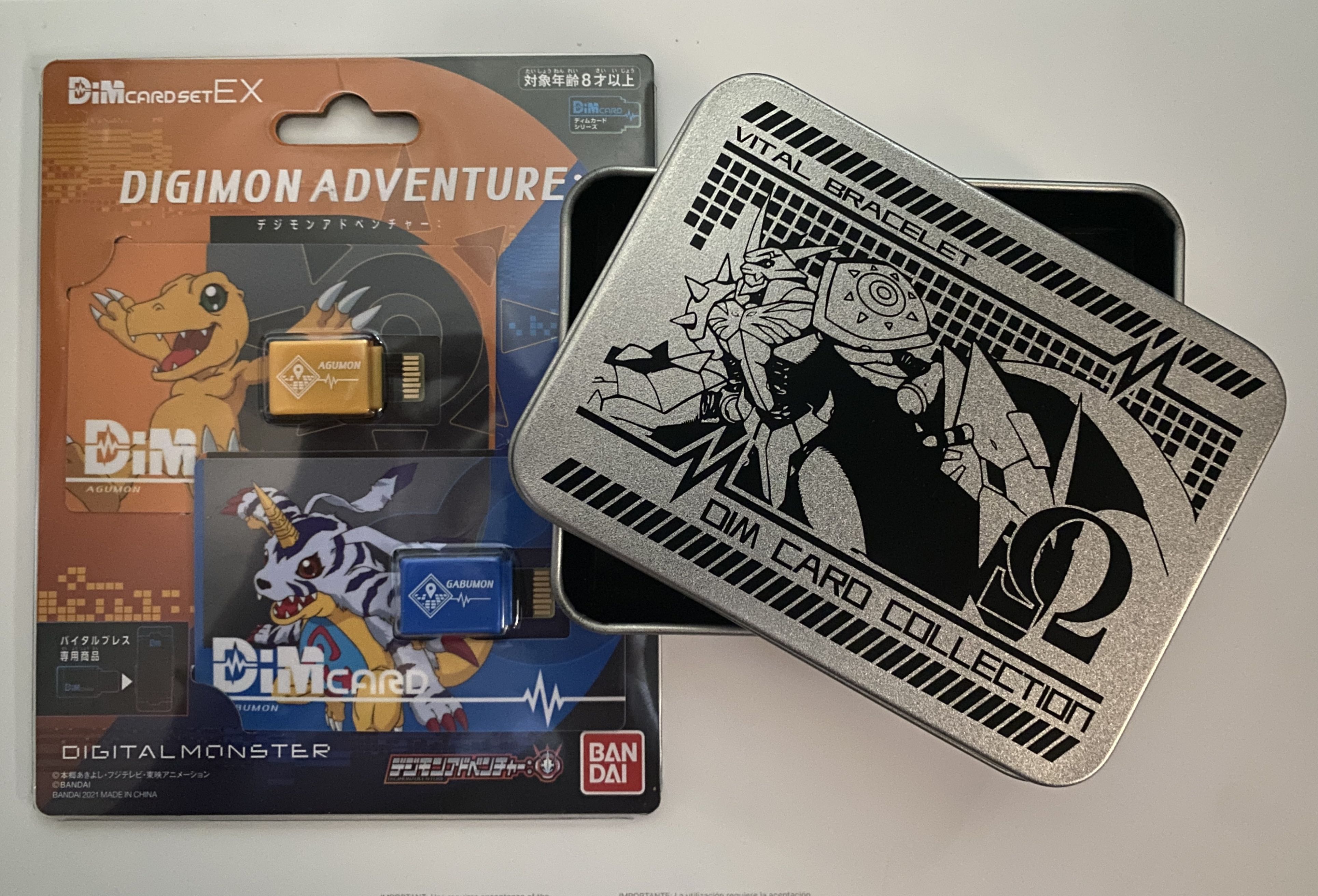 Set of Digimon VB Dim Cards DIGIMON ADVENTURE: + Omegamon Collection ...