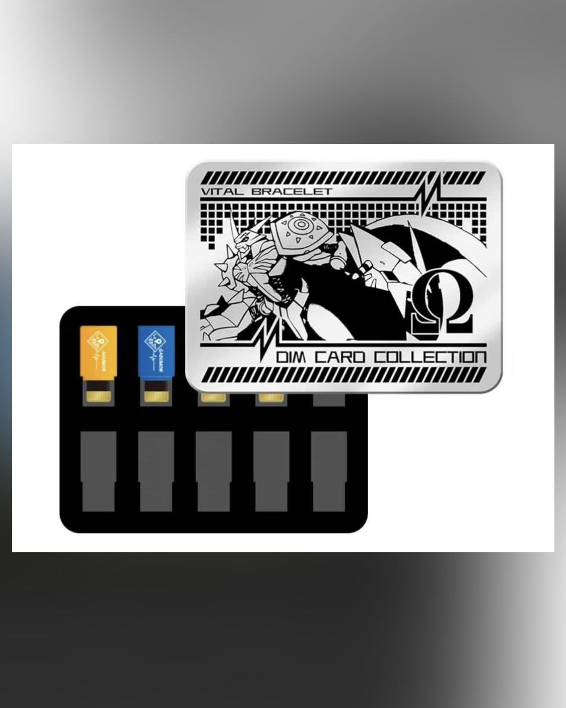 Set of Digimon VB Dim Cards DIGIMON ADVENTURE: + Omegamon Collection ...