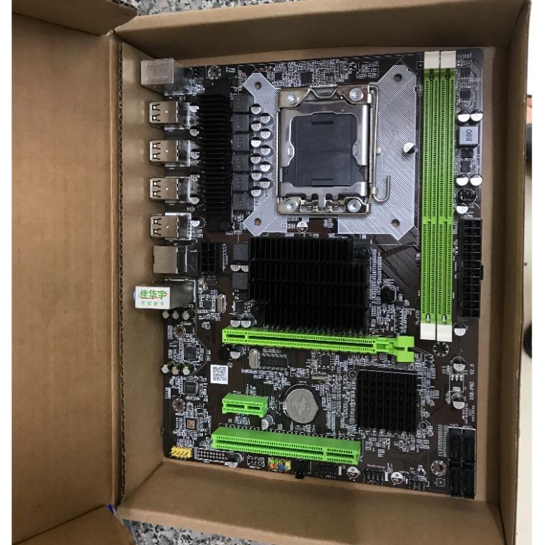 [SG READY STOCK] X58 Pro v2 Motherboard with Integrated 6 Channels ...