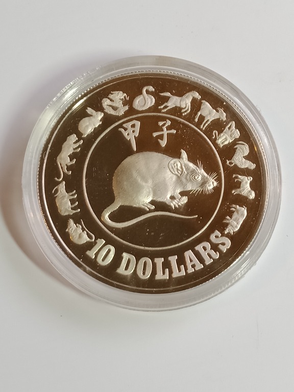 Silver Coin: 1984 Rat Silver Proof Coin, Hobbies & Toys, Memorabilia ...
