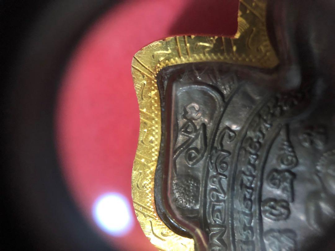 Thai Amulet-LP Liew and LP Koon Phaya Tao B.E 2536, Hobbies & Toys ...