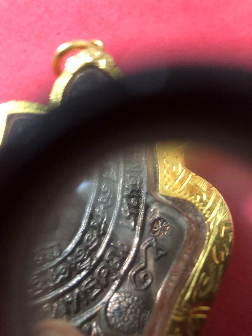 Thai Amulet-LP Liew and LP Koon Phaya Tao B.E 2536, Hobbies & Toys ...