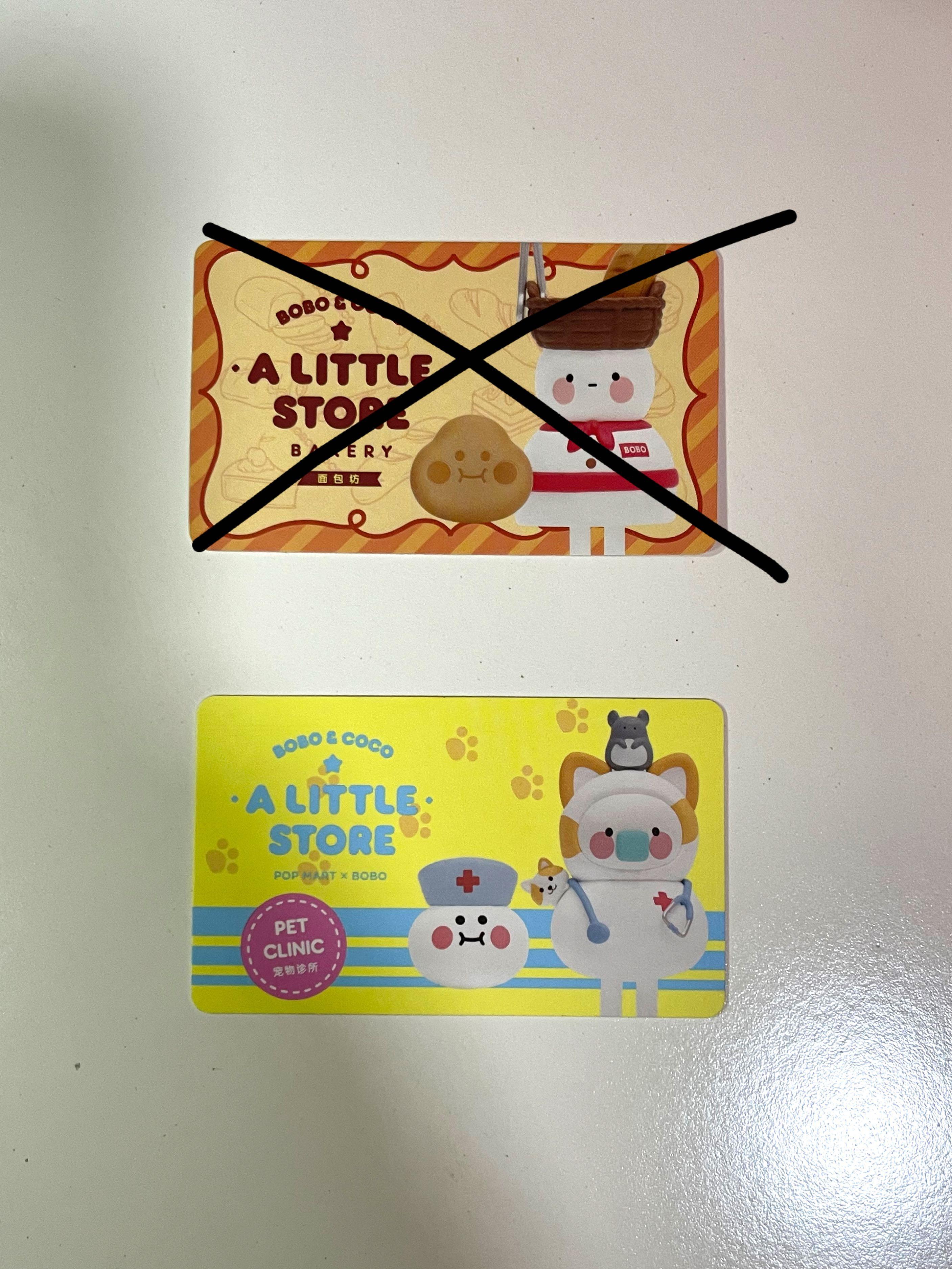 Popmart Bobo & Coco Little Store Series Blind Box - Bakery, Hobbies ...