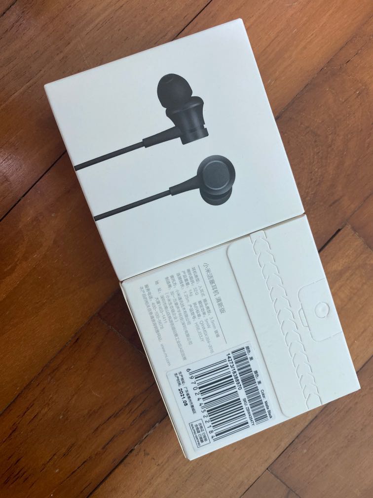 Xiaomi in ear headphones basic, Audio, Earphones on Carousell