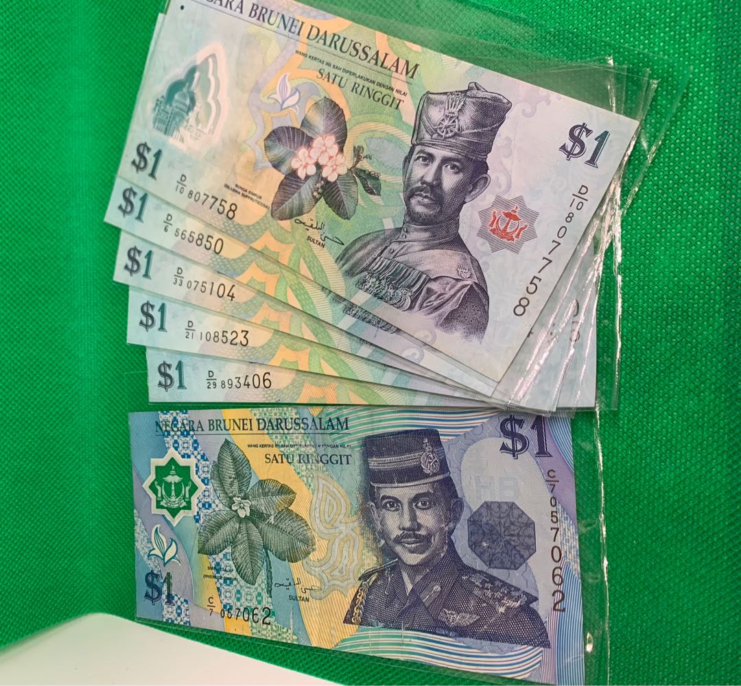 $1 Brunei Notes, Hobbies & Toys, Memorabilia & Collectibles, Currency ...