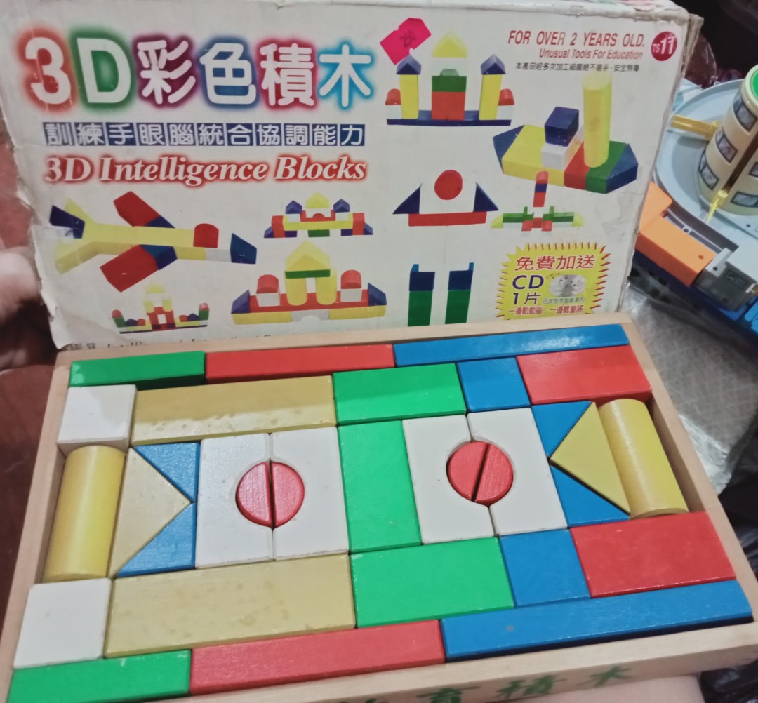 3D INTELLIGENCE BLOCKS WOODEN COMPLETE, Hobbies & Toys, Toys & Games on ...