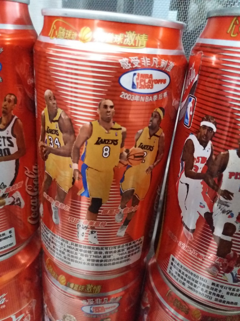 可口可樂 圖案汽水罐 美國籃球運動 洛杉磯湖人明星 高比拜仁 奥尼爾 費沙 ~ coca cola coke soda can USA NBA ...