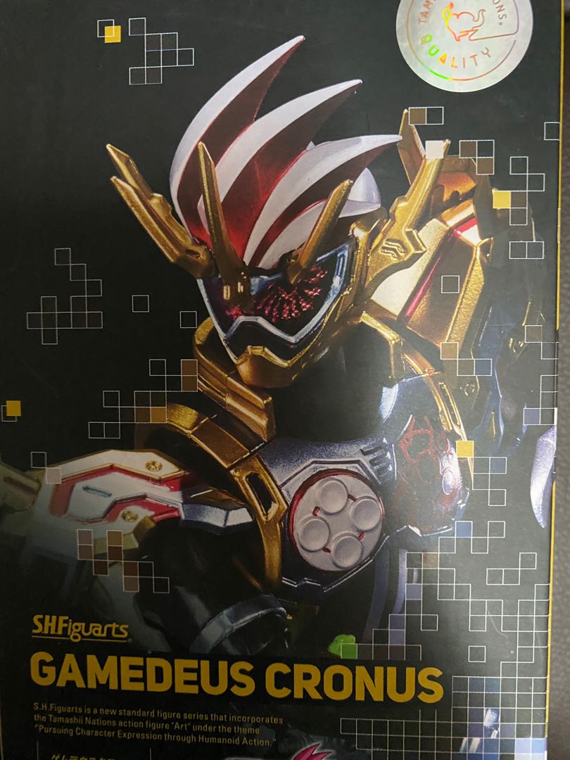 幪面超人 Kamen Rider Ex-aid Cronus SHF, 興趣及遊戲, 玩具 & 遊戲類 - Carousell