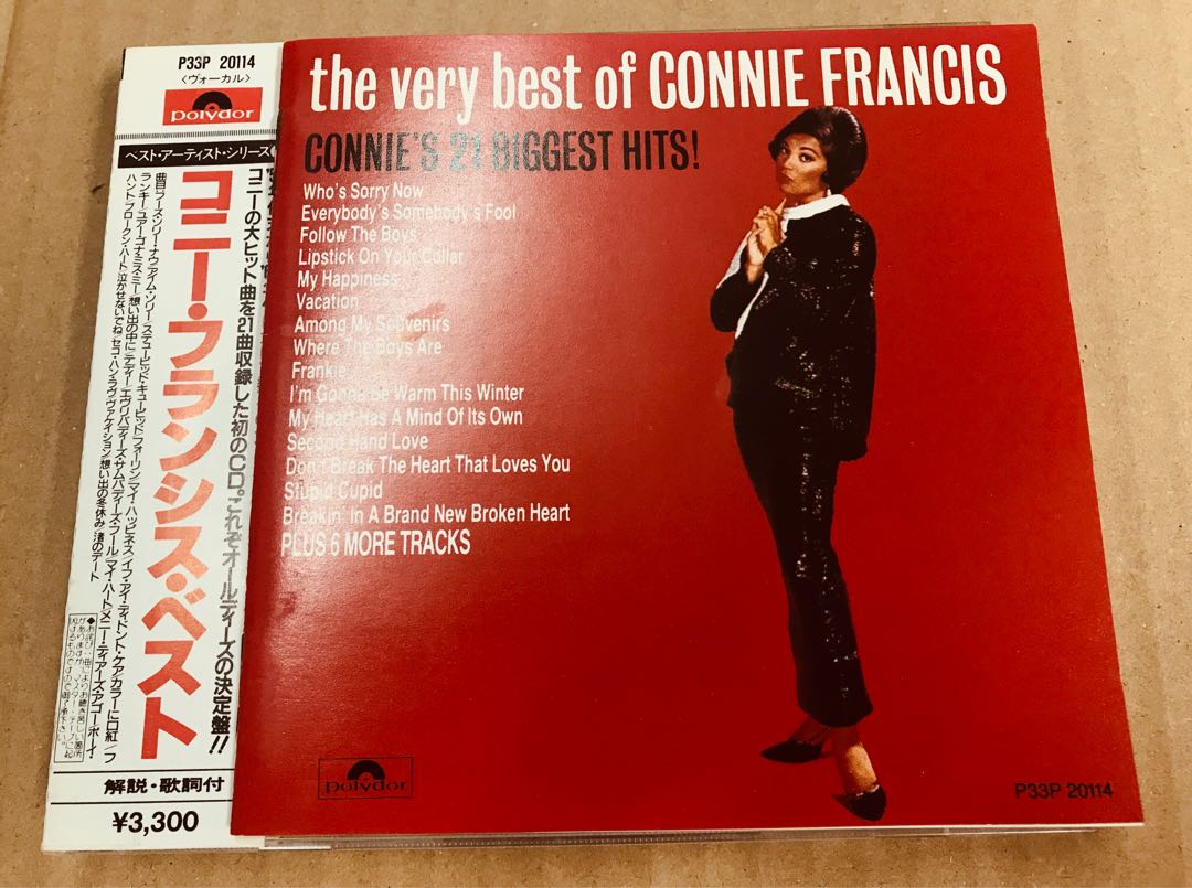 極品女聲CD /The very best of Connie Francis (稀有JVC 刻字首版）, 興趣及遊戲, 音樂樂器 & 配件 ...