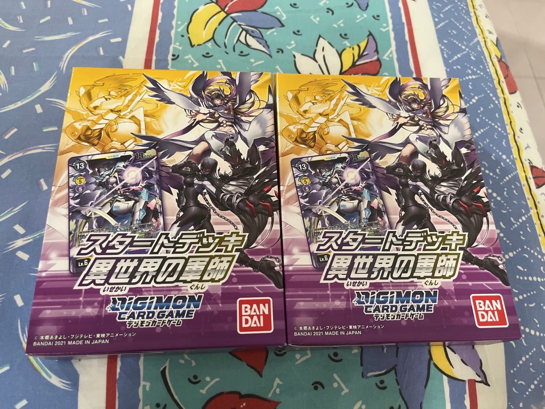 Digimon TCG - ST 10 - Otherworld Tactician, Mastemon Deck, Hobbies & Toys, Toys & Games on Carousell