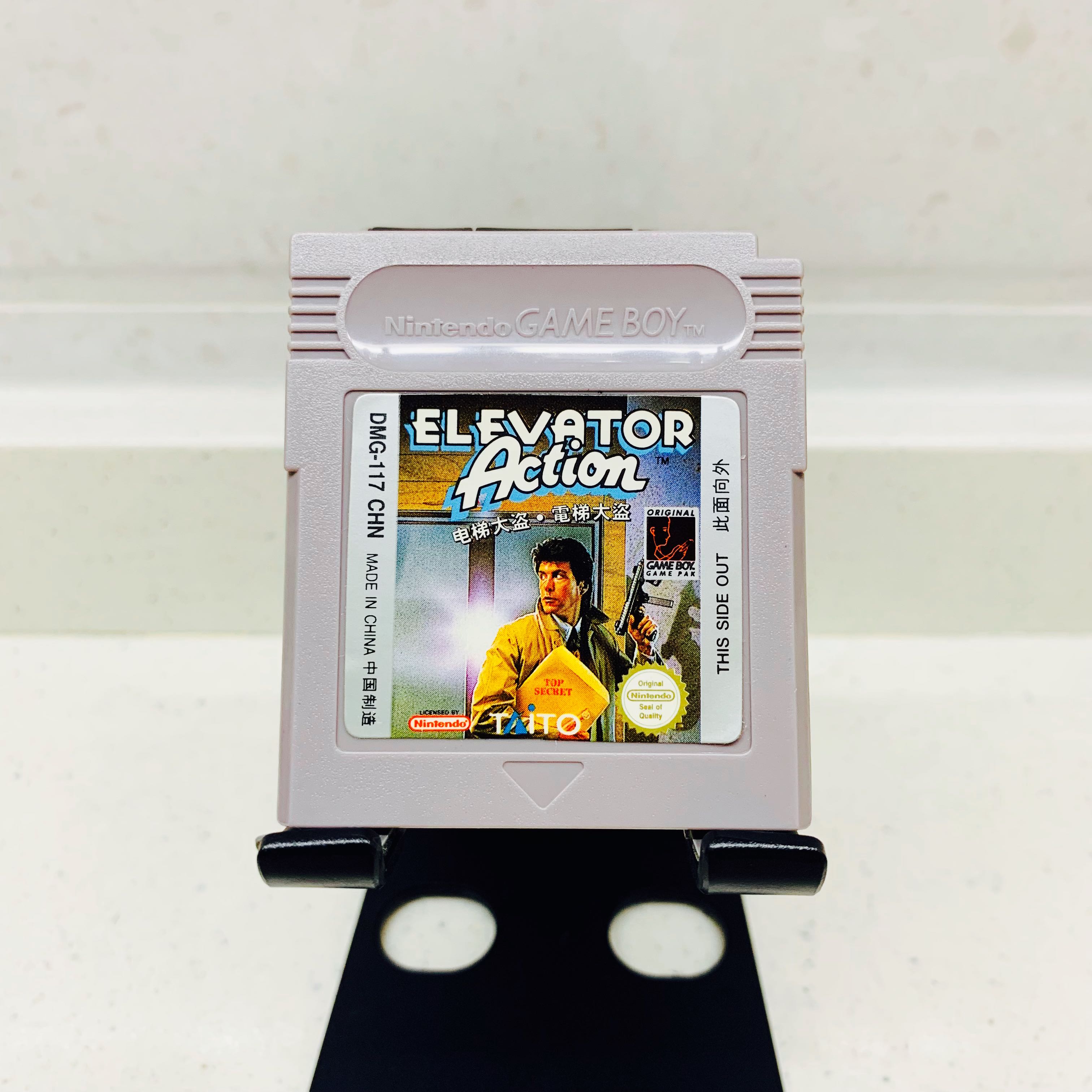 GB 電梯大盜 Elevator Action 行版 淨帶, 電子遊戲, 電子遊戲, Nintendo 任天堂 - Carousell