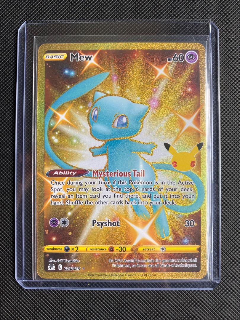 Gold Mew Secret Rare 25th Anniversary Celebrations Pokémon TCG Card ...
