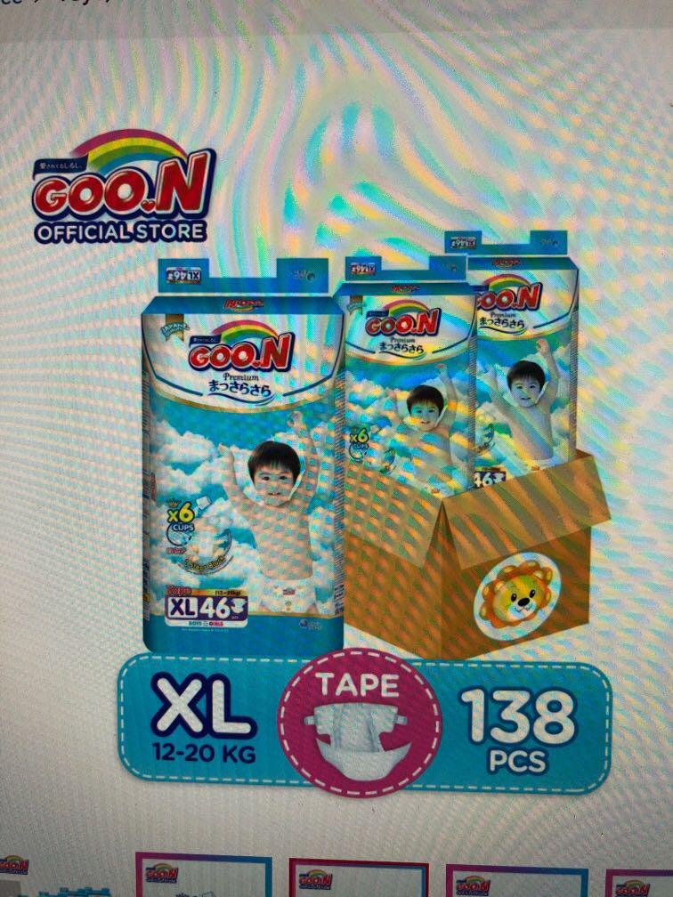 Goon XL tape diaper, Babies & Kids, Bathing & Changing, Diapers & Baby ...