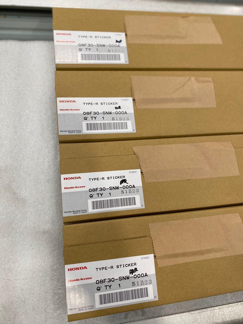 Honda Genuine Parts - Honda Civic FD2 Type-R Side Sticker, Auto ...