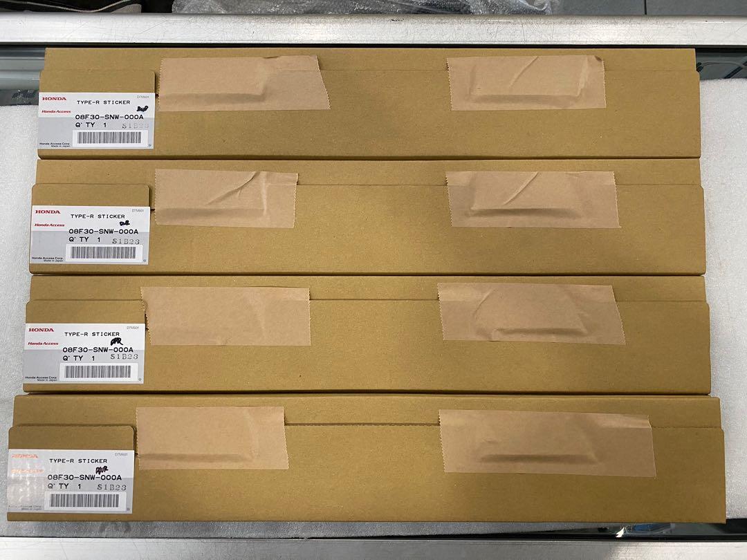 Honda Genuine Parts - Honda Civic FD2 Type-R Side Sticker, Auto ...