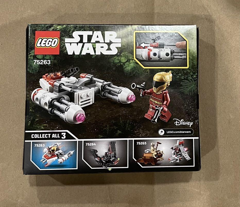 LEGO Star Wars 75263 - Resistance Y-wing Microfighter (Series 7 ...