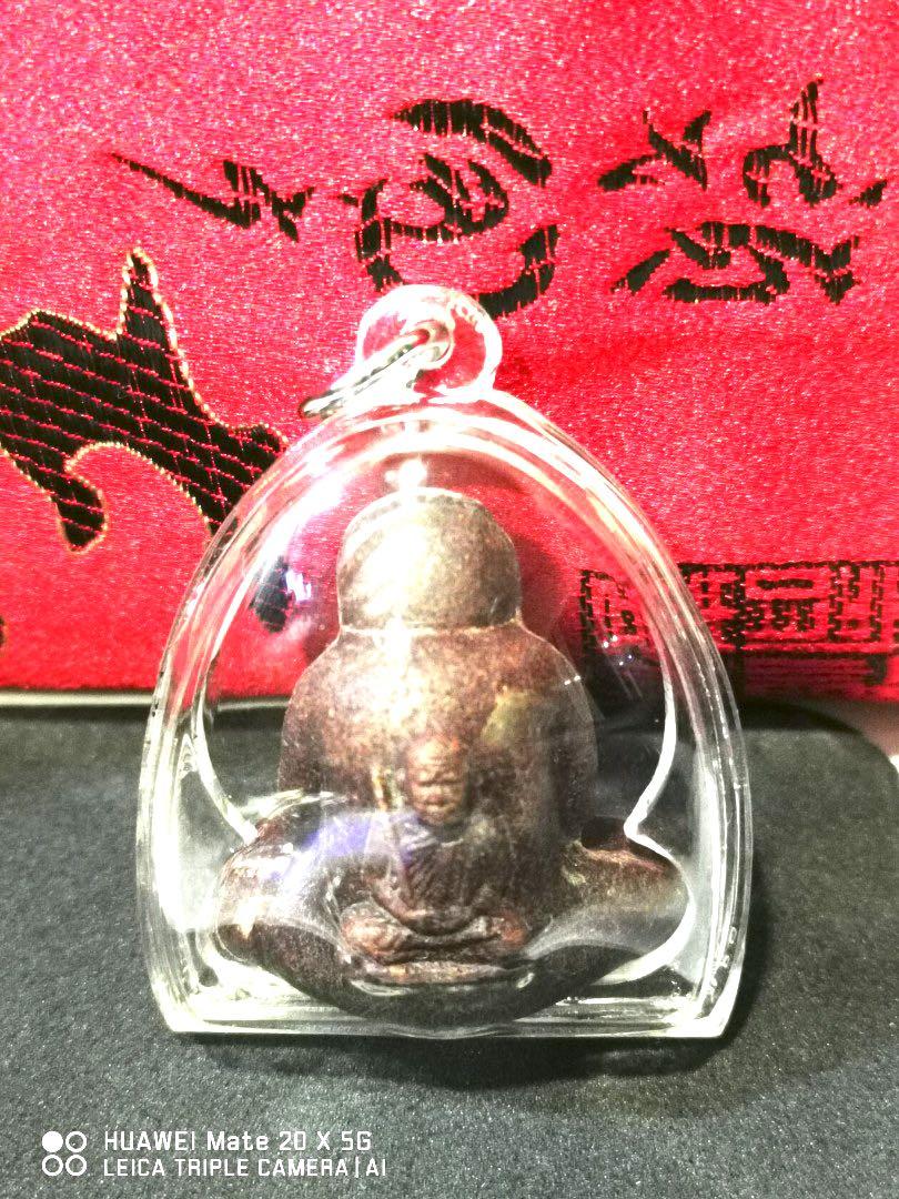 Lp Kron aka Tok Raja Pidta insert with takrut below., Hobbies & Toys ...