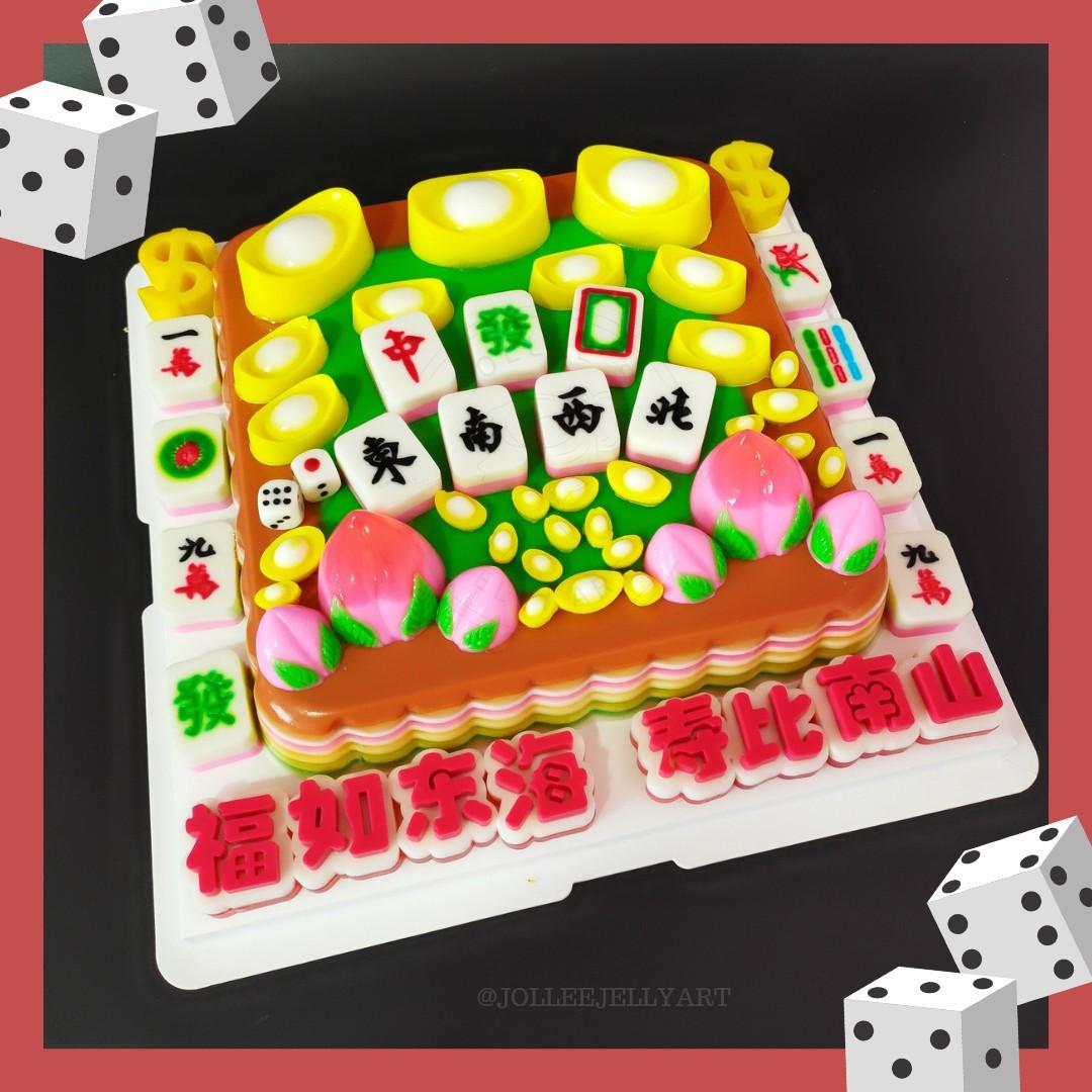 Mahjong Jelly Cake, Food & Drinks, Homemade Bakes on Carousell