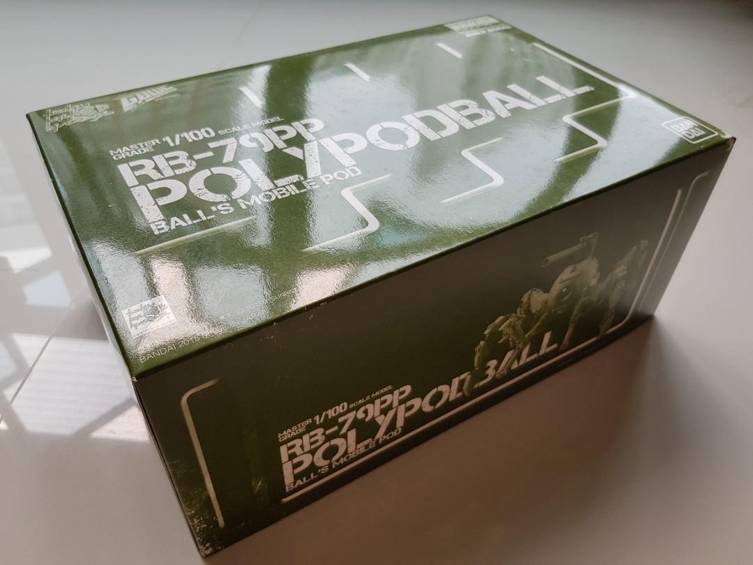 MG PBandai Polypod Ball, Hobbies & Toys, Toys & Games on Carousell