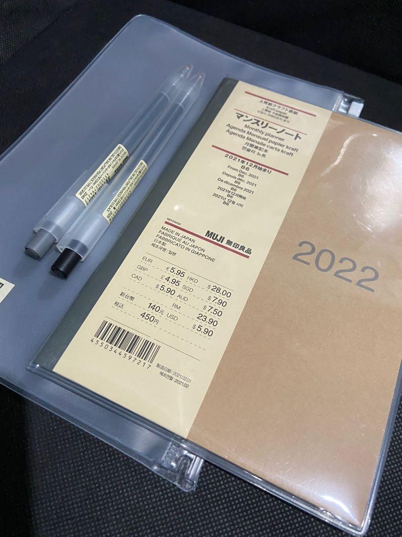 Muji monthly planner 2022 set 1, Hobbies & Toys, Stationary & Craft ...