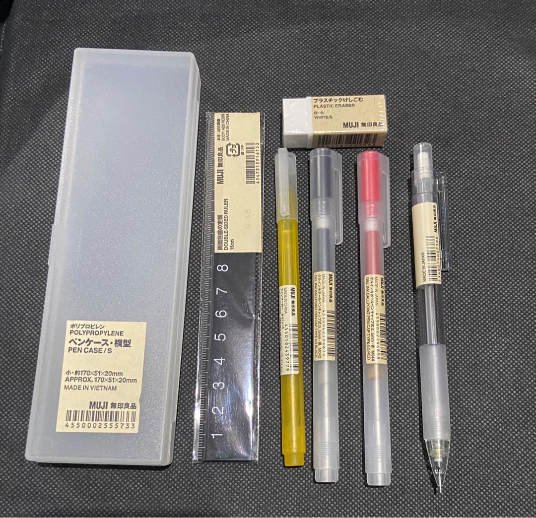Muji Pen Case, Hobbies & Toys, Stationary & Craft, Stationery & School ...