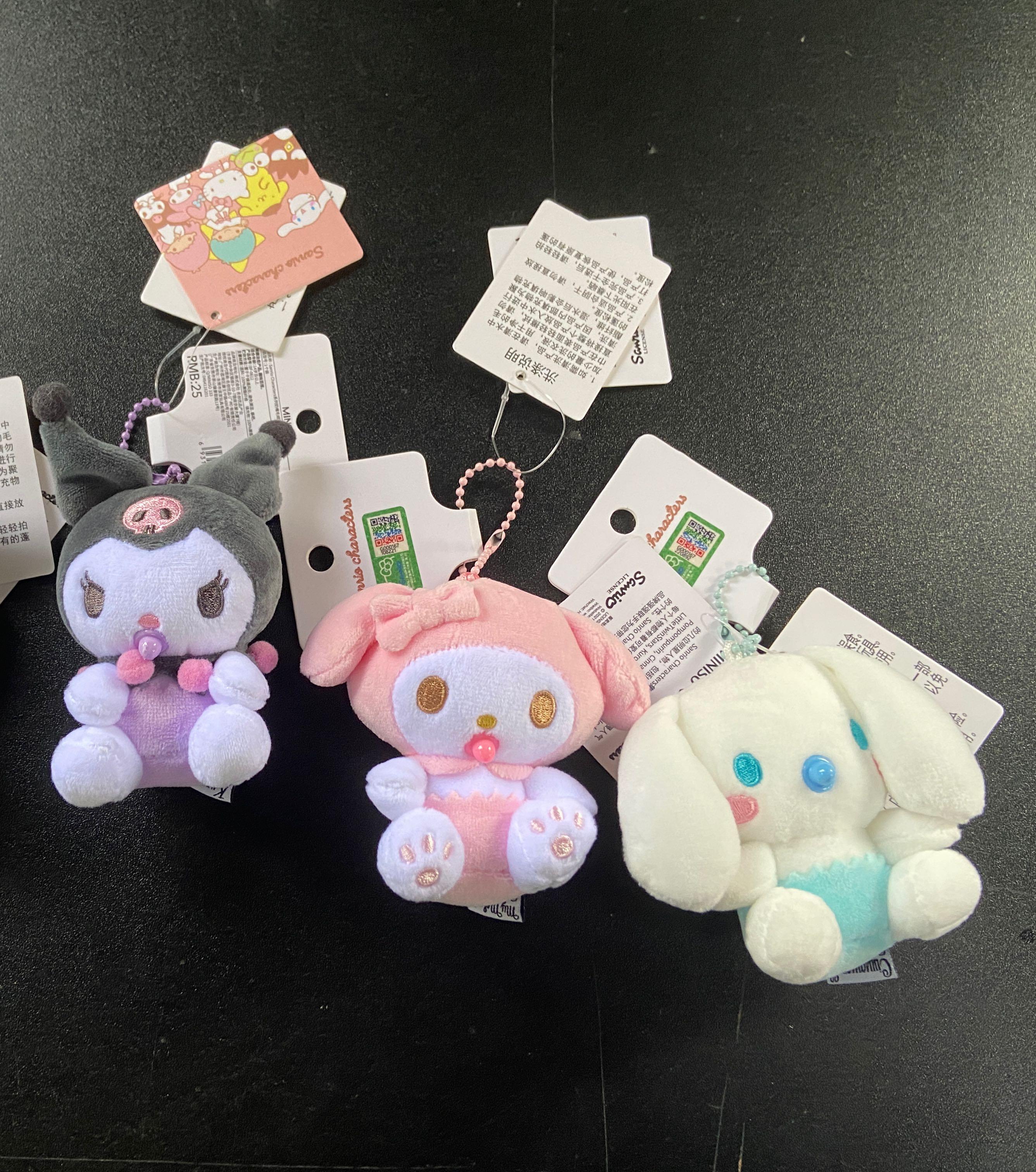 *NEW ARRIVAL* MINISO x SANRIO Baby Characters Plush Keychains Kuromi My ...