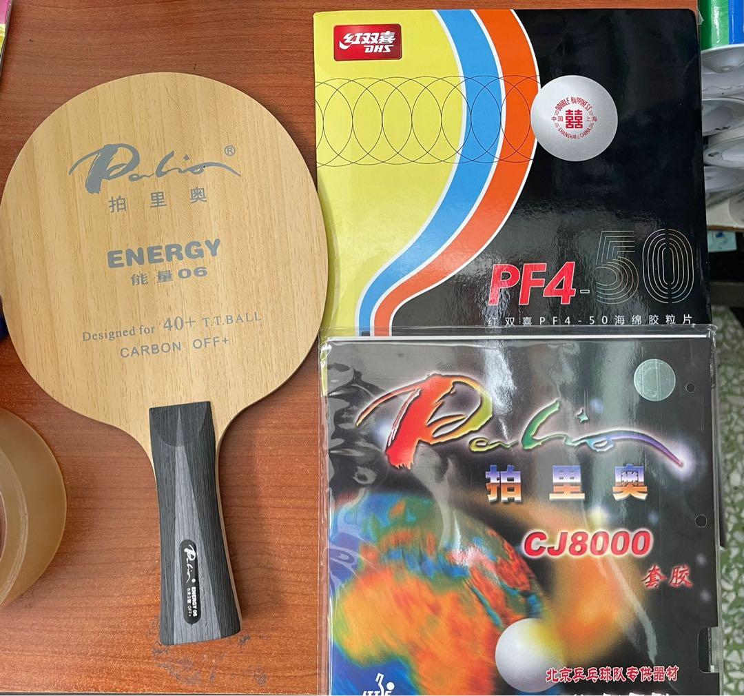 Palio Energy 06 (5+2 Carbon) Ping pong bat, Sports Equipment, Exercise ...