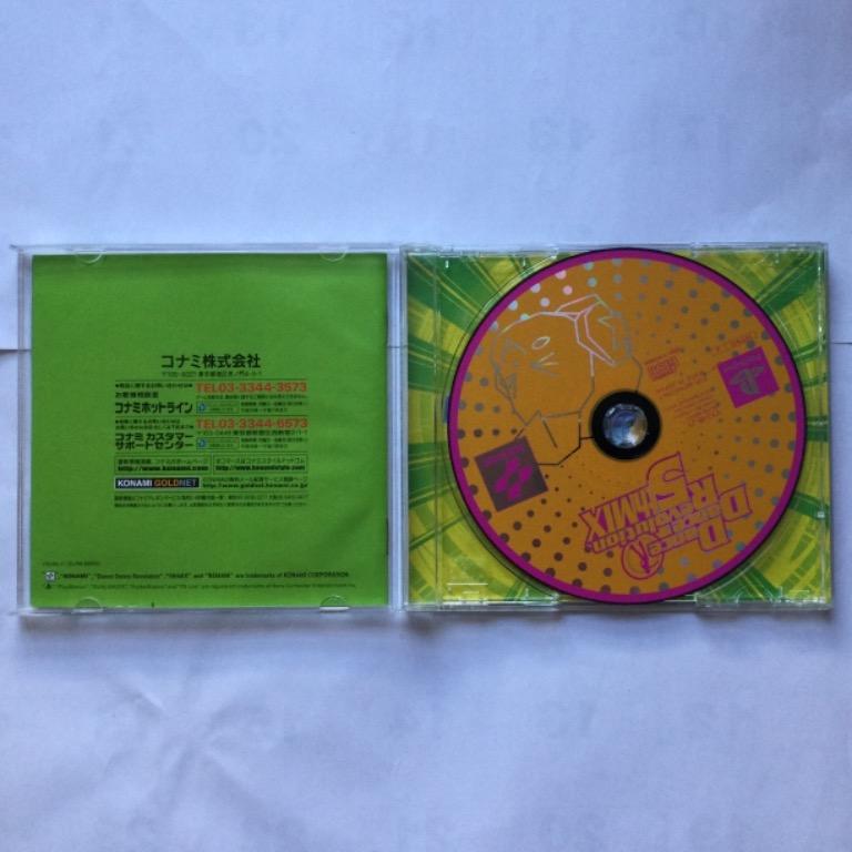 PS PlayStation Game - DDR Dance Dance Revolution 5th MIX, 電子遊戲, 電子遊戲 ...
