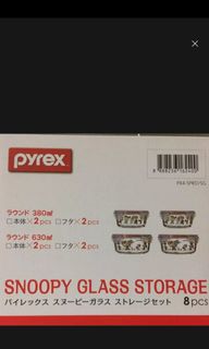 Pyrex snoopy glass storage, Furniture & Home Living, Kitchenware ...